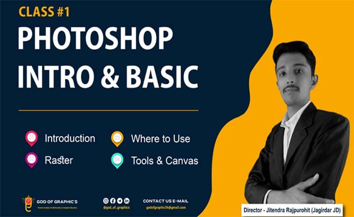 Photoshop Intro - God of Graphics